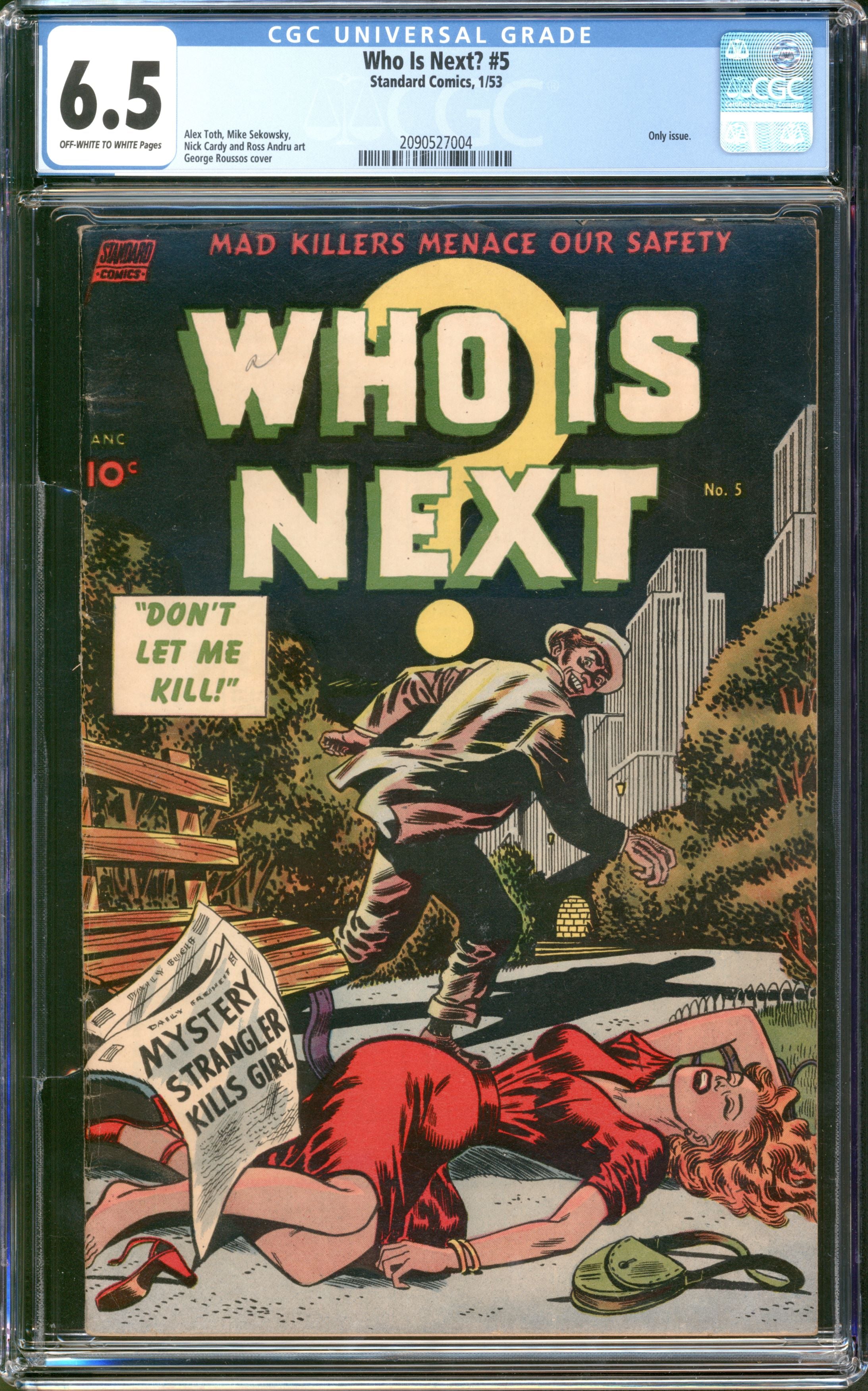 Who Is Next? (1953 Standard) # 5 CGC