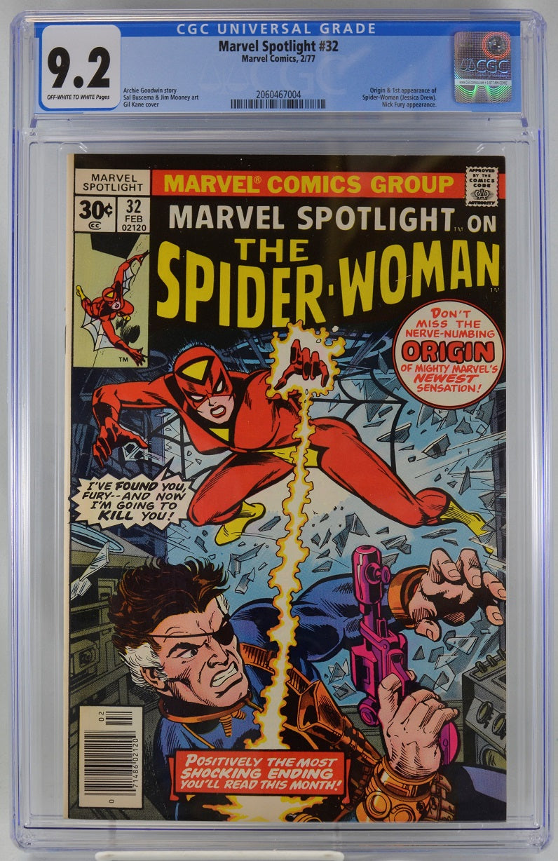 Marvel Spotlight (1971 1st Series Marvel) # 32 CGC